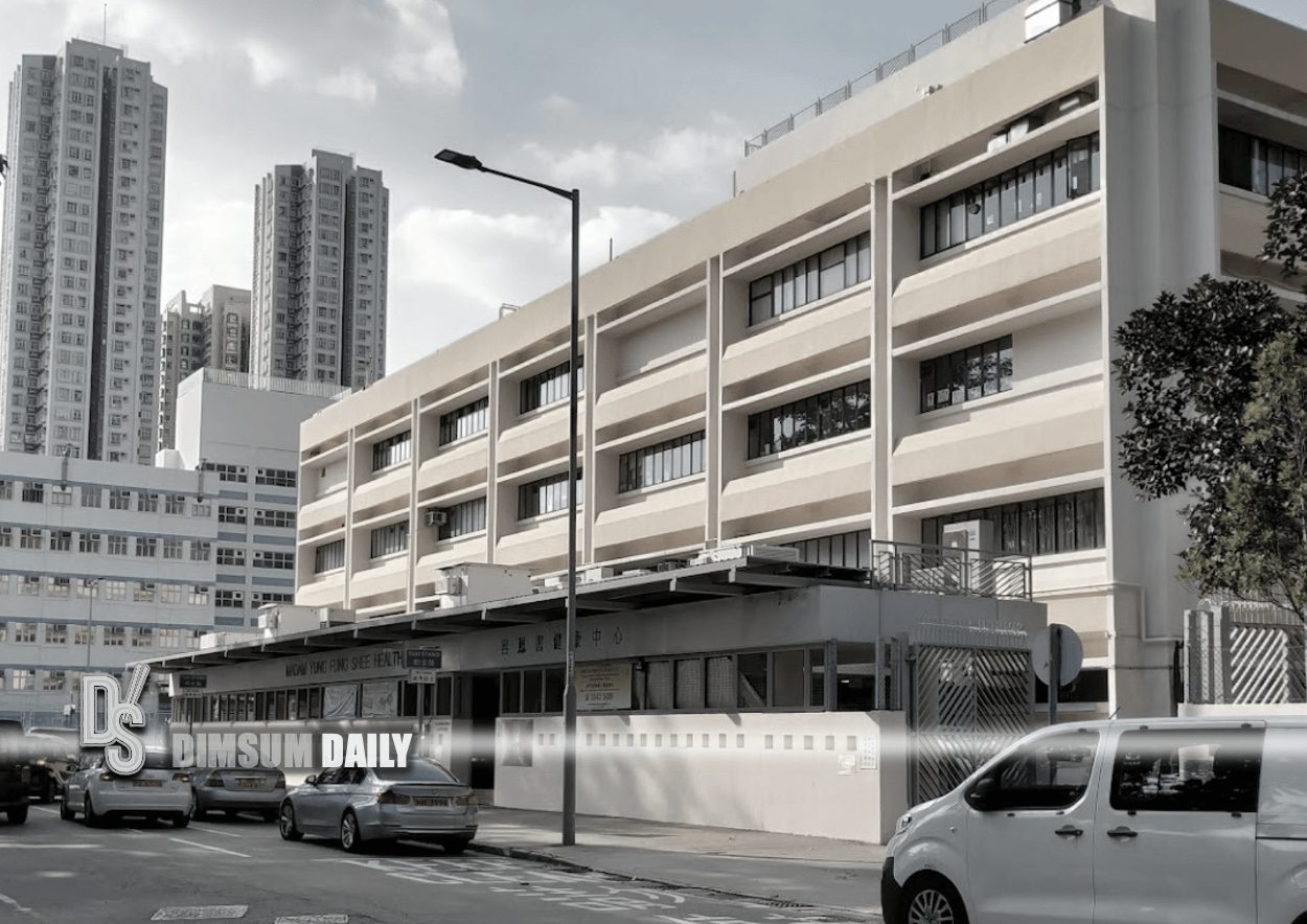 Staff members at DH's Madam Yung Fung Shee Maternal and Child Health ...