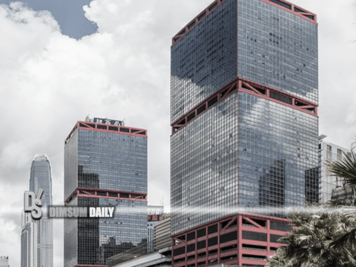 Investigator of Office of Ombudsman at China Merchants Tower, Shuk Tak ...