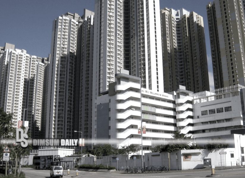 Ching Long House, Ching Ho Estate - Dimsum Daily