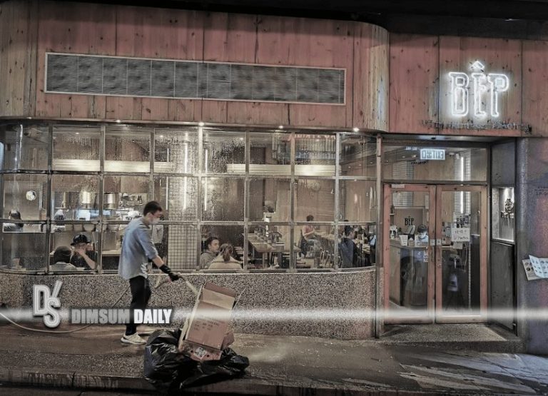 Persons present at 22 specified premises including BEP Vietnamese ...