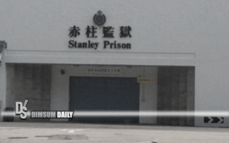 Correctional officer of Stanley Prison tests preliminarily positive for ...