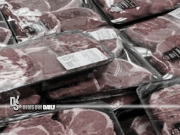 frozen beef - Dimsum Daily