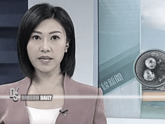 News presenter at i-CABLE News Channel preliminarily tests positive for ...