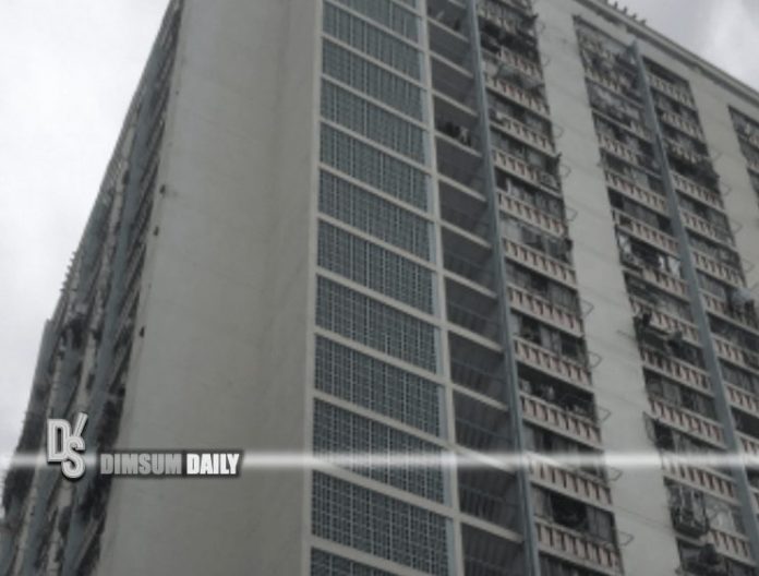 Foo Wo House in Wo Che Estate and Sau Ming House in Sau Mau Ping Estate ...