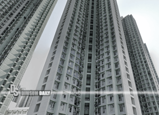Heng Chui House and Heng Chun House in Tin Heng Estate, Yuen Long under ...