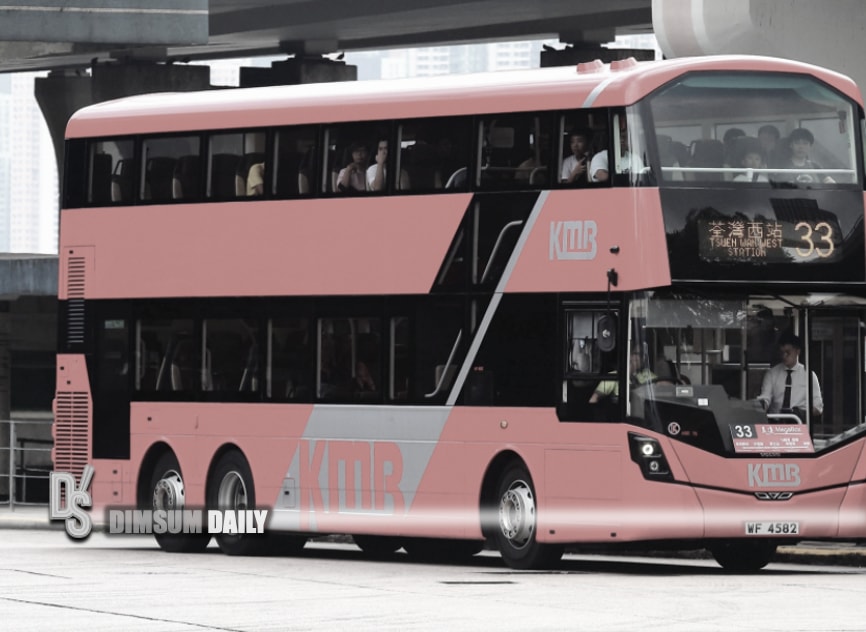 104 franchised bus routes under KMB, NWFB and LWB suspended due to ...