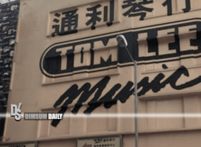 Founder and owner of Tom Lee Music passes away at 101 - Dimsum Daily