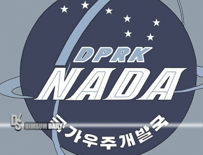 North Korea conducts test of reconnaissance satellite system - Dimsum Daily