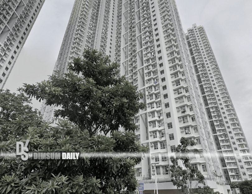 Lok Ching House, Kai Ching Estate, Kowloon City under lockdown testing ...