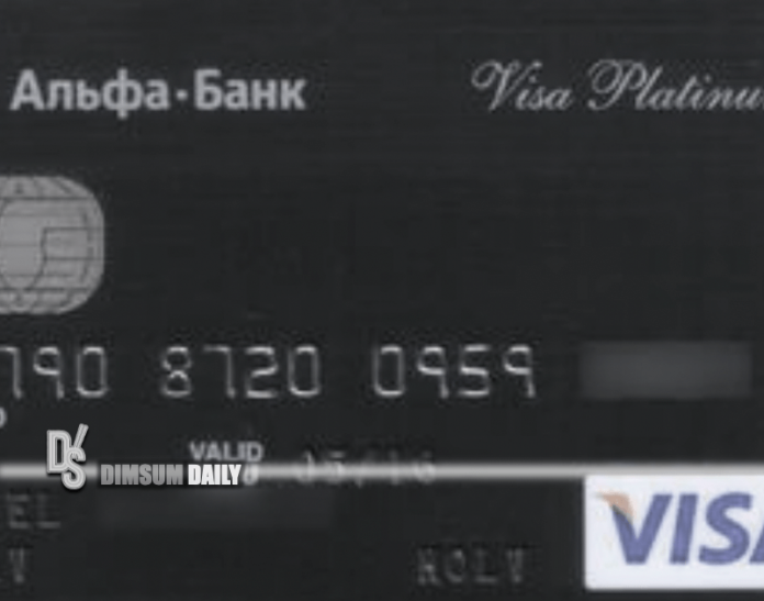 Alfa-Bank in Russia extends all customers' Visa, MasterCard cards until ...