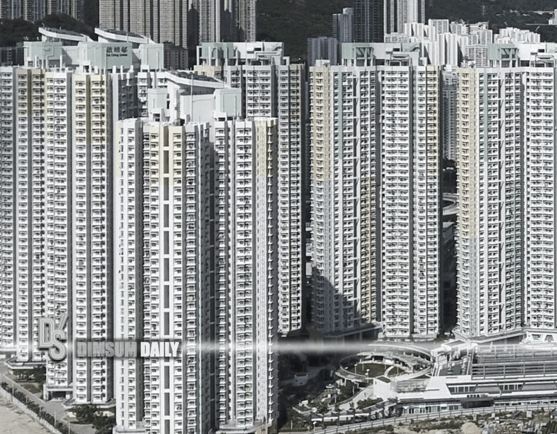 Sheung Ching House, Kai Ching Estate, Kowloon City under lockdown ...