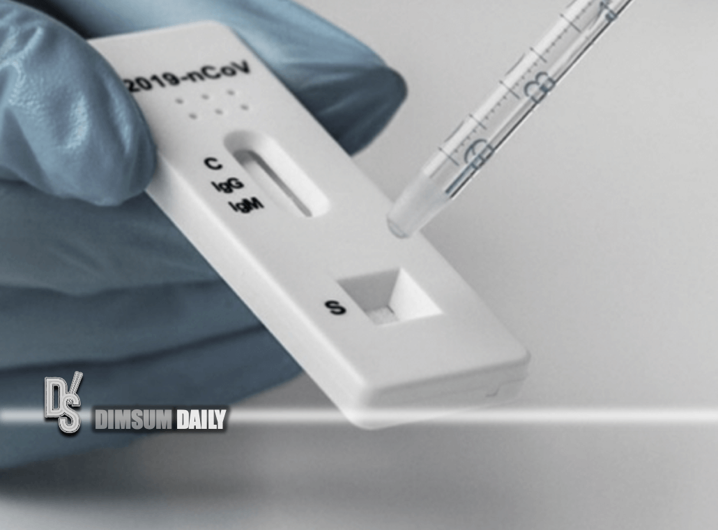 Government conducts random nucleic acid tests on RAT positive cases ...