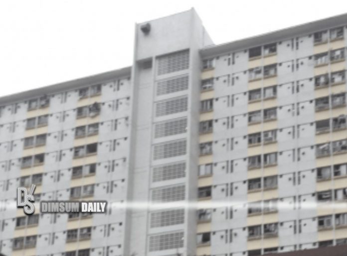 Shek Ning House, Shek Lei (I) Estate, Kwai Chung under lockdown testing ...