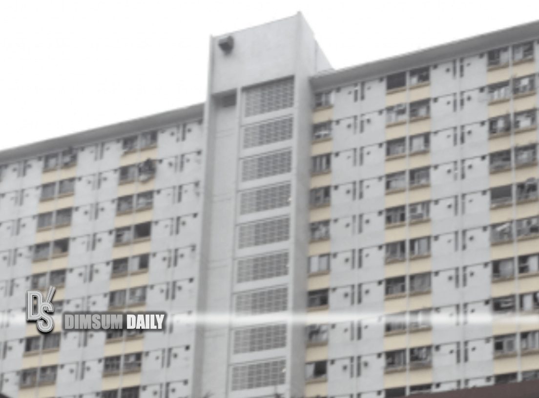 Shek Ning House, Shek Lei (I) Estate, Kwai Chung under lockdown testing ...