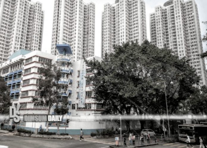 COVID-19 infected elderly woman in Wing Fai Centre in Fanling found ...