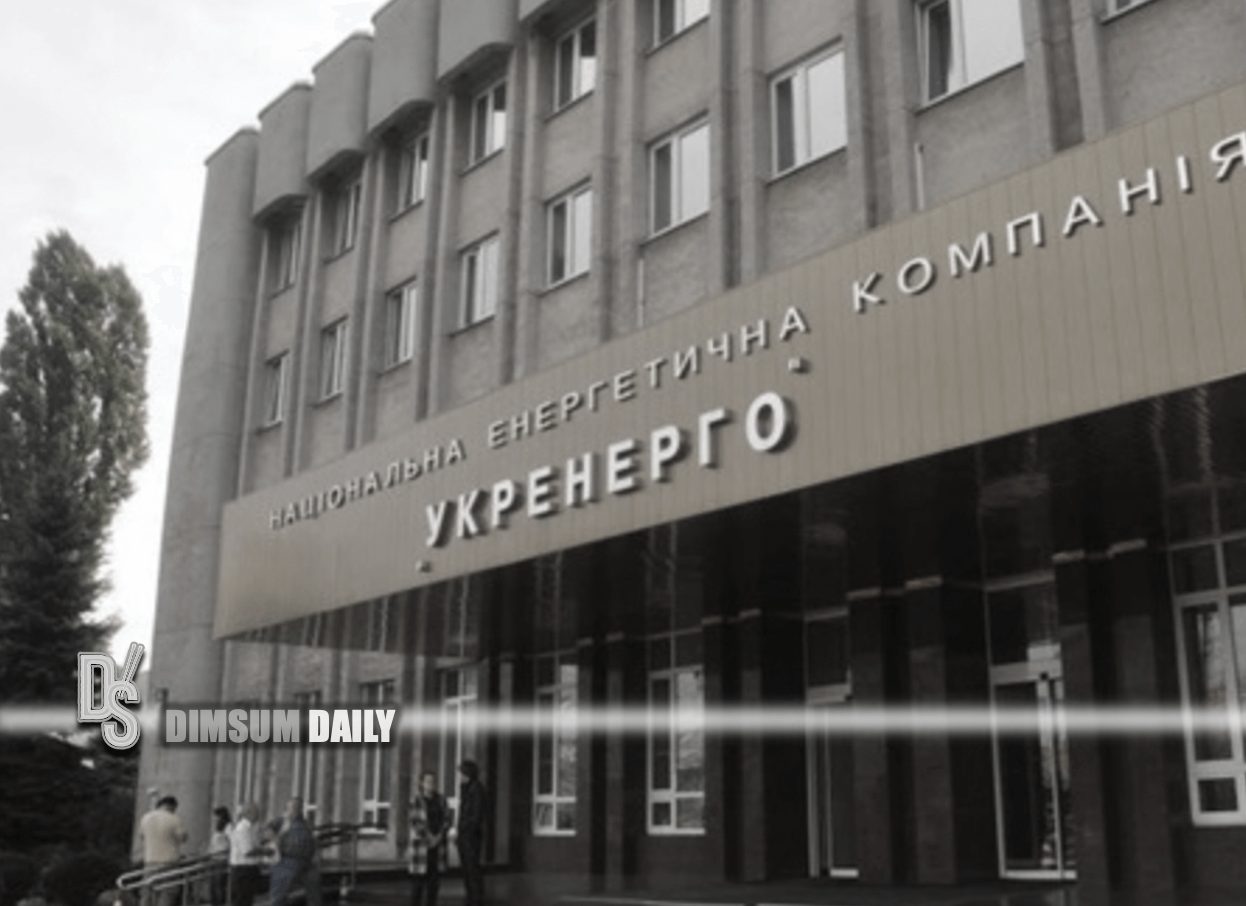 Chernobyl nuclear plant disconnected from power grid as Russian ...