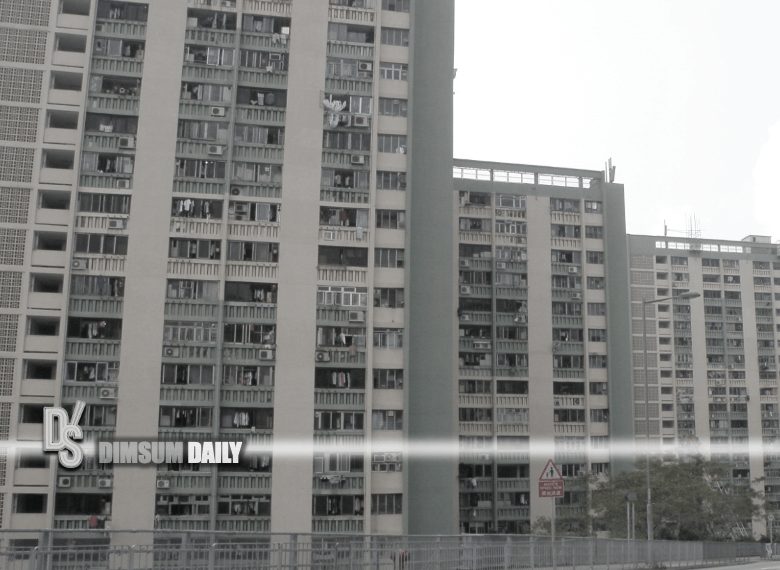Shun Man House, Oi Man Estate, Ho Man Tin under lockdown testing till ...