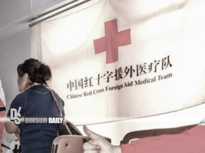 China Red Cross Society sends emergency humanitarian aid to Ukraine ...