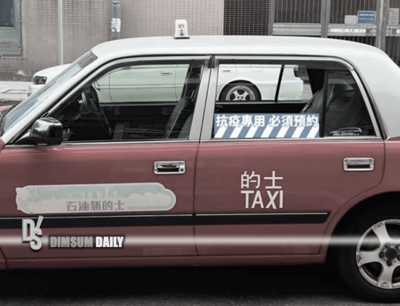 Around 30 taxi drivers participating in designated fleet to provide ...