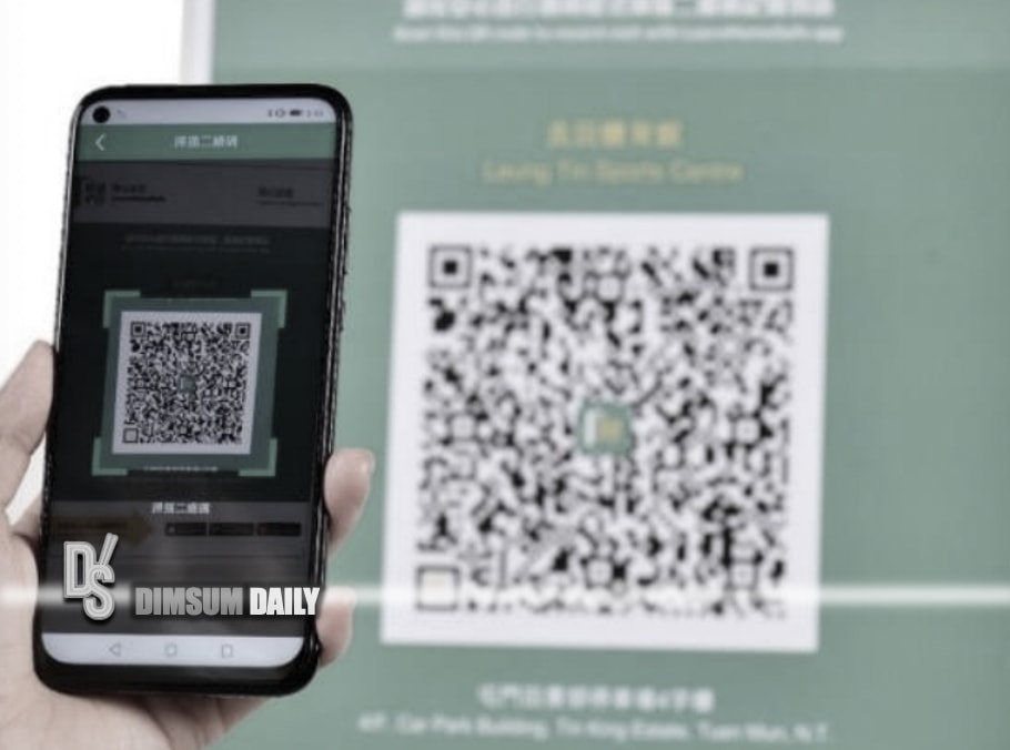 Downloads of "LeaveHomeSafe" app exceed 7.75 million - Dimsum Daily