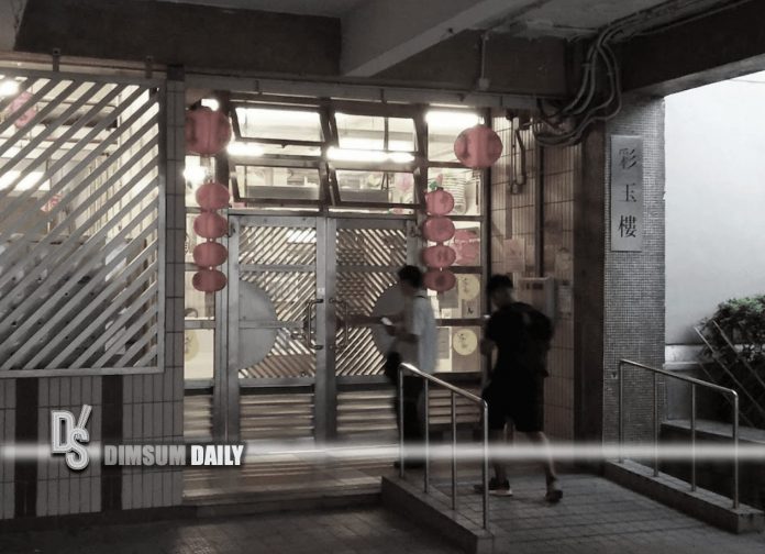 28 preliminary positive COVID-19 cases found in Choi Yuk House in ...