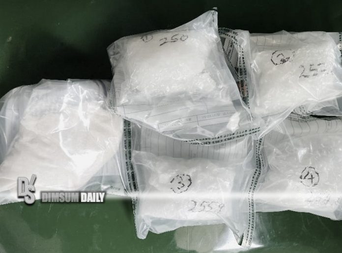 Methamphetamine warehouse controlled by triad smashed by police, drugs ...