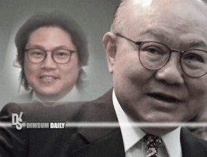 Alan Woo, lawyer and son of retired judge Woo Kwok-hing arrested for ...