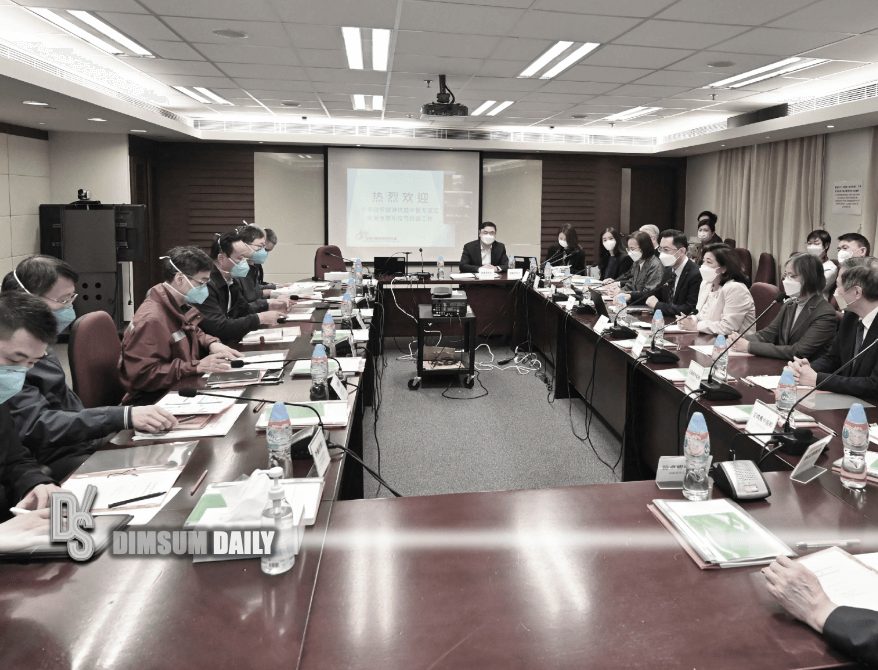 Mainland Chinese medicine expert group of Central Authorities exchanges ...