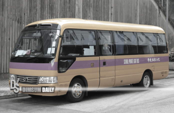 Subsidies for local and cross-boundary passenger transport trade under ...