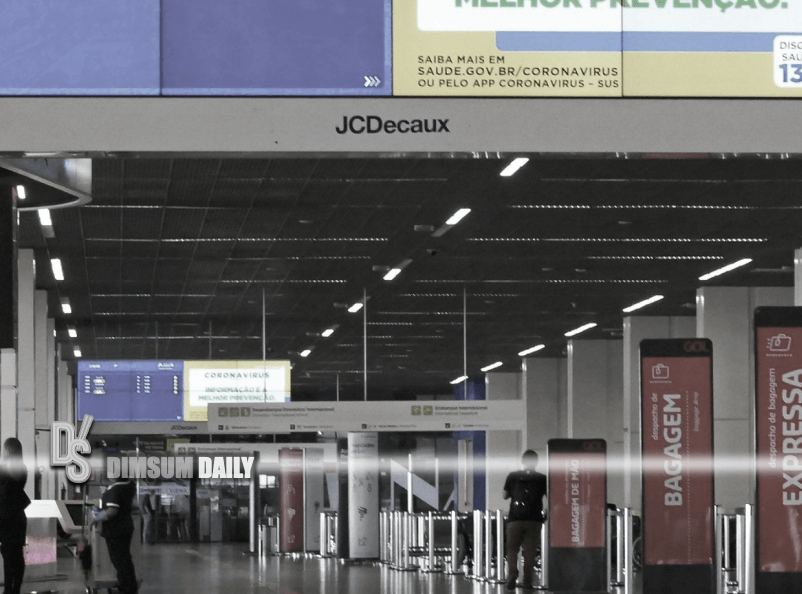 Brazil removes COVID-19 testing requirement for fully vaccinated ...