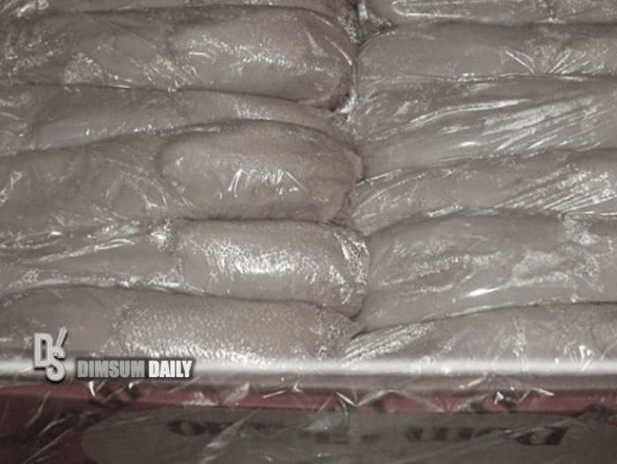 Packaging sample of imported frozen ox offal from Brazil tests positive ...