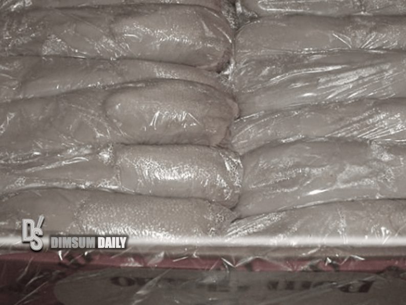 Packaging sample of imported frozen ox offal from Brazil tests positive ...