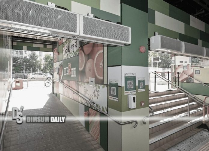 FEHD enhances facilities in public markets and hawker bazaars - Dimsum ...