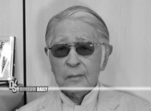 Japanese manga artist Fujiko A. Fujio dies at 88 - Dimsum Daily