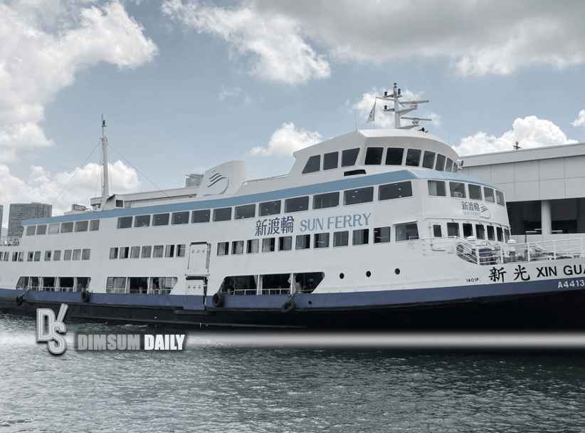 Sun Ferry to resume full services from 11th April - Dimsum Daily