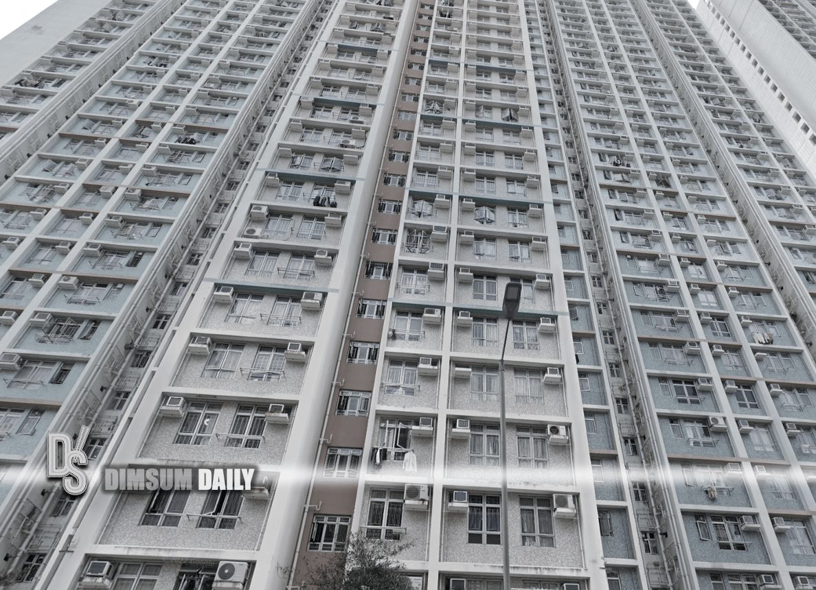 Dead body found in apartment unit at Wan Ying House, Chai Wan Estate ...