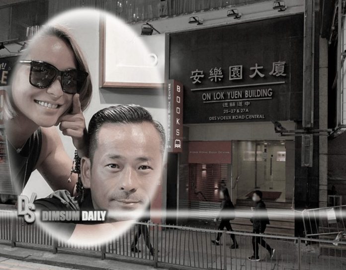 Wife of arrested Suncity Chairman Alvin Chau sells property in Central ...