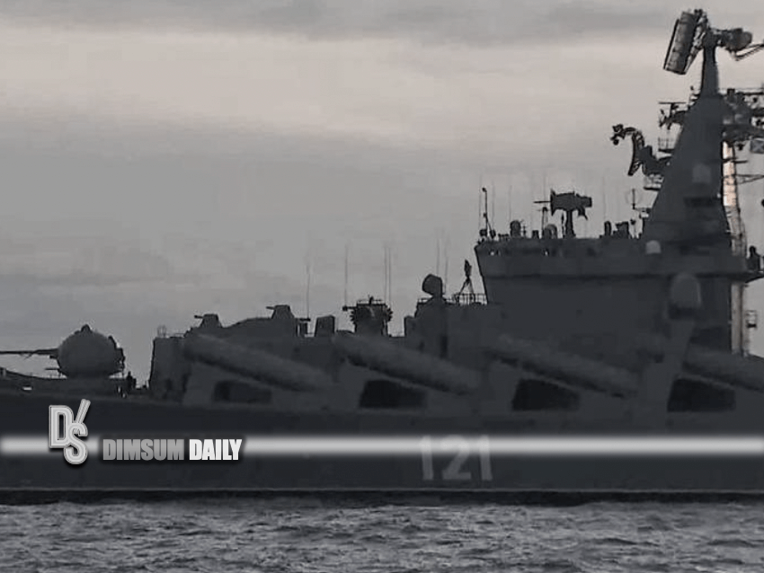 Russian missile cruiser Moskva 'seriously damaged' in ammunition ...