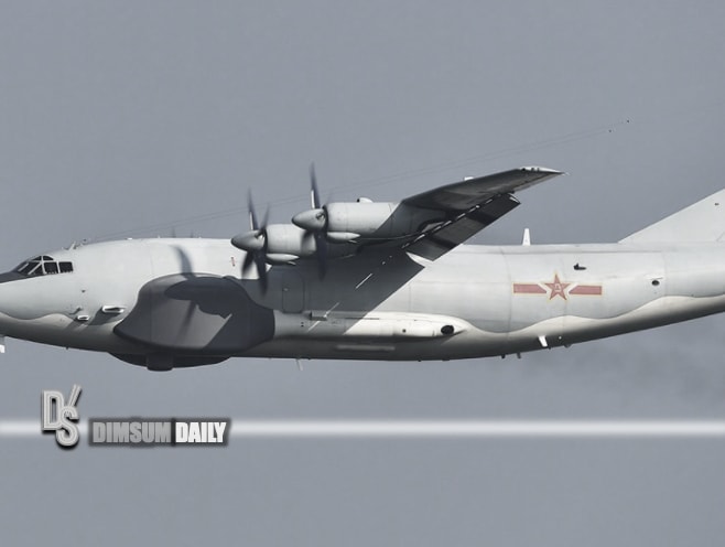 Chinese electronic warfare plane enters Taiwan’s ADIZ - Dimsum Daily