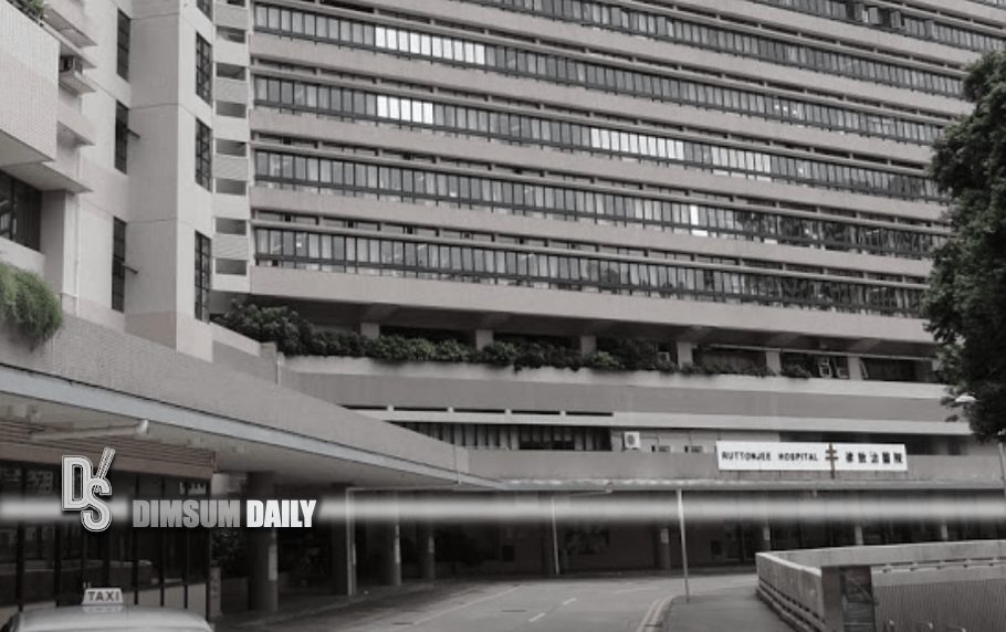 84-year-old male patient with cancer found dead with plastic bag ...