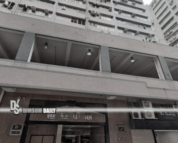 2 party rooms in Kwai Chung raided, person in charge arrested, 24 ...