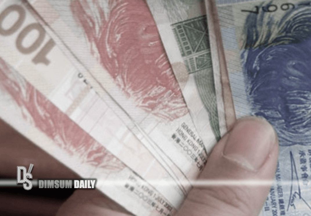 MWC invites views from various sectors on review of Statutory Minimum ...