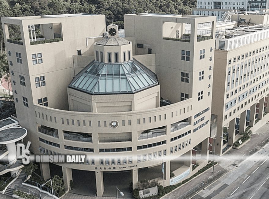 3 workers injured at Sir Run Run Shaw Building in Hong Kong Baptist ...