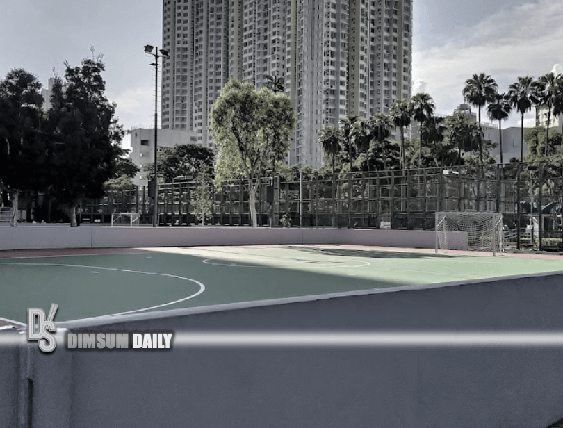 Temporary closure of tennis courts at Shek Ku Lung Road Playground ...