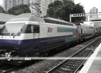 Intercity Through Train which provides services between HK and Mainland ...
