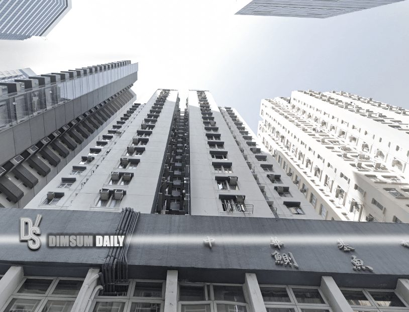 Persons present at 40 premises in multiple districts incl. Quarry Bay ...