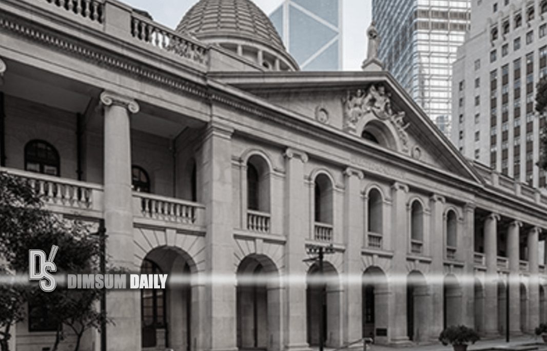 Judiciary rolls out integrated Court Case Management System - Dimsum Daily