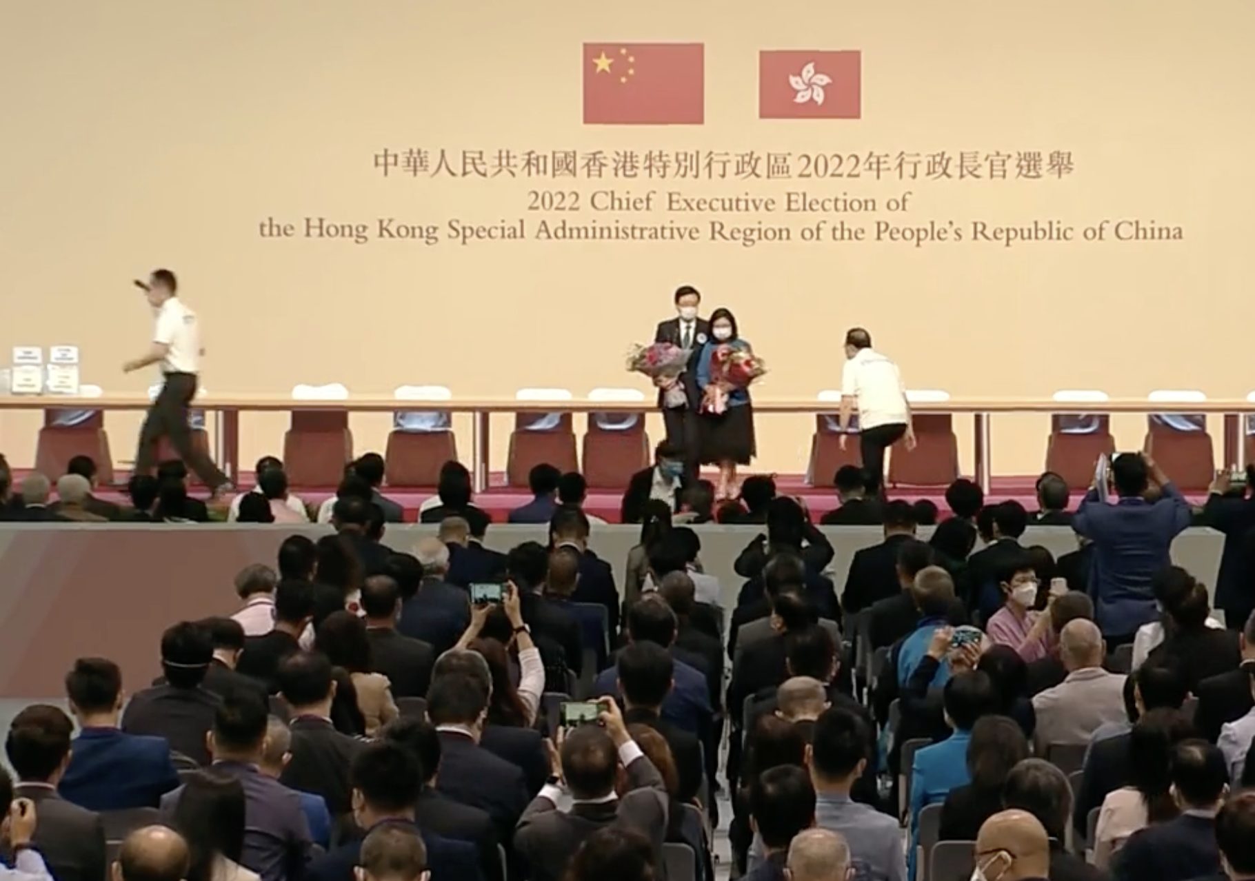 Screenshot-2022-05-08-at-12.34.46-PM - Dimsum Daily