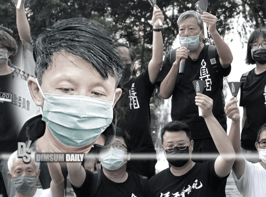 Chan To-wai from Hong Kong Alliance sentenced to 3 months in prison ...