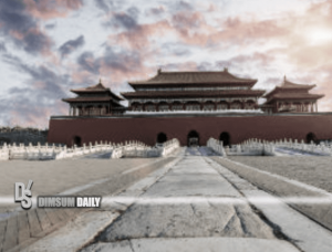 China's Palace Museum to be closed temporarily over COVID-19 - Dimsum Daily